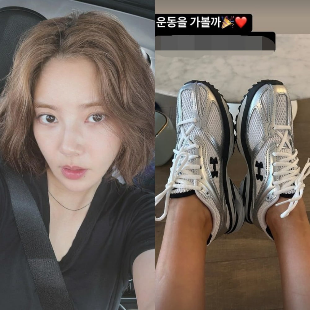 인`스타`그램 세상 | 8kg 찐 손담비, 바깥 40도 폭염인데 `운동을 가볼까` 의지 활활 : ZUM 뉴스