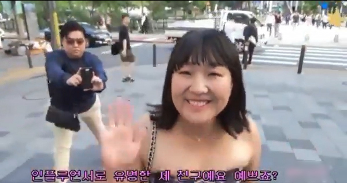 인`스타`그램 세상 | `SNL` 육즙수지, 레전드 미모 경신…횡당보도서 `사진 찍어주는 오빠`와 위풍당당 [TEN이슈] : ZUM 뉴스