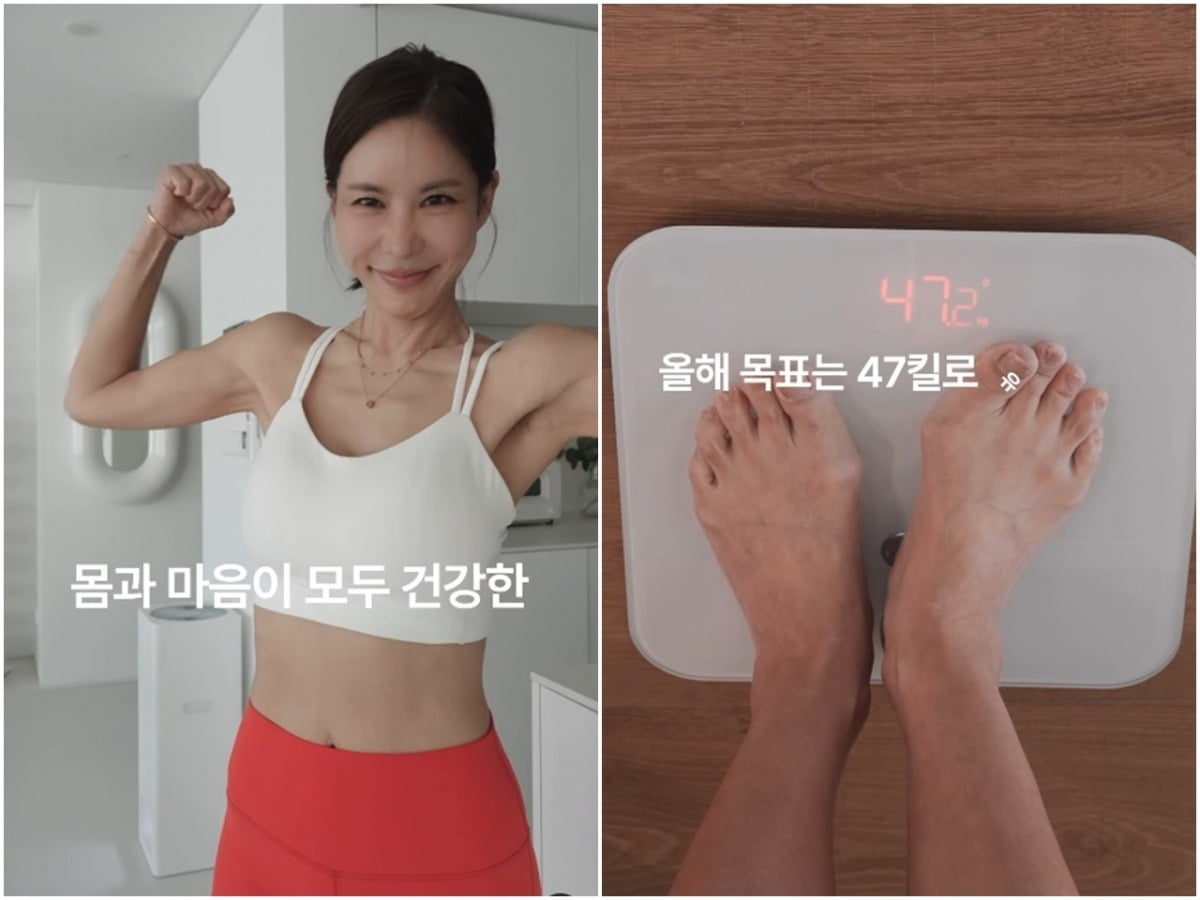 인`스타`그램 세상 | `연매출 100억` 김준희, 재혼 후 돌연 번아웃 고백…`47kg 유지가 목표` : ZUM 뉴스