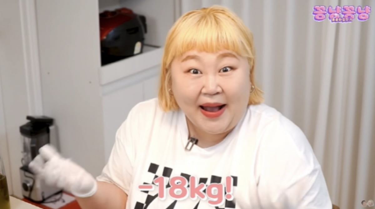 다이어트한 스타들 | 홍윤화, 40kg 감량 선언한 지 얼마나 됐다고…`벌써 18kg 빠졌다` : ZUM 뉴스