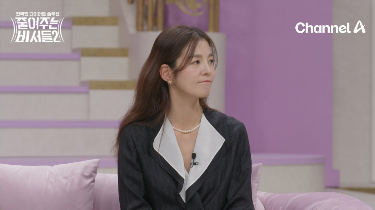 스타들의 임신·출산 소식 | 걸그룹 연습생 출신, 출산 후 28kg 증가한 근황…`거울 속 내 모습 외면`[`비서들2`] : ZUM 뉴스