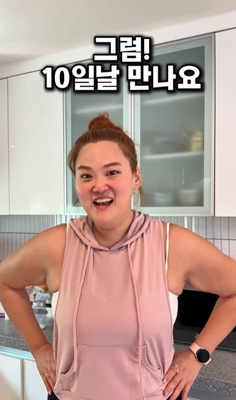 다이어트한 스타들 | `72kg 감량` 미나 시누이, 쇼호스트 데뷔한다…`왜 잘해?` 감탄 : ZUM 뉴스