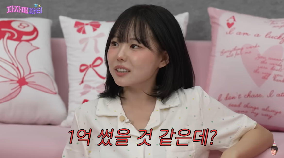 스타들의 임신·출산 소식 | `37kg` 홍영기 `출산 후 미모 관리에 1억, 코 재수술에만 1천만원` [`파자매파티`] : ZUM 뉴스