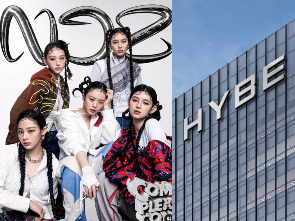 인`스타`그램 세상 | 뉴진스, 전속계약 소송 완패…法 `어도어 소송 비용까지 부담해야` [TEN이슈] : ZUM 뉴스