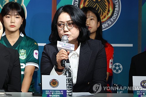 ACL과 프로축구 K리그 | 질문에 답하는 경주한수원 문경상무 이미연 감독 : ZUM 뉴스