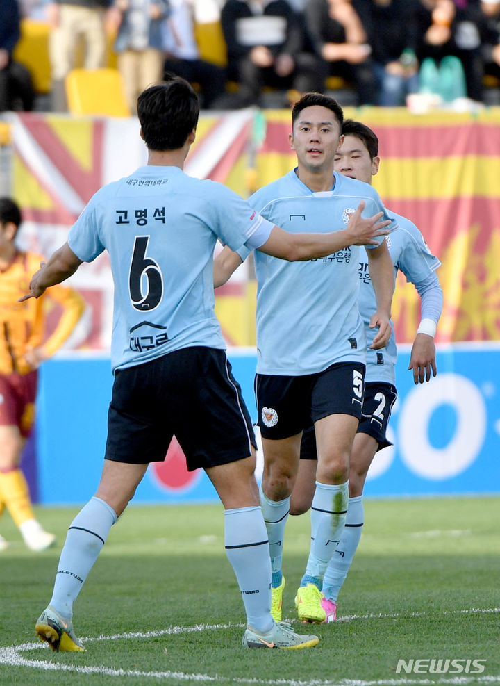 ACL과 프로축구 K리그 | 동점골 넣고 기뻐하는 대구FC 요시노 : ZUM 뉴스