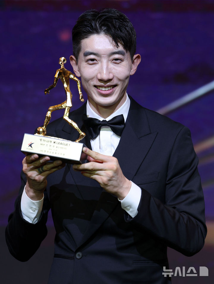 ACL과 프로축구 K리그 | 16년만의 골키퍼 MVP 조현우…슈퍼루키 양민혁[K리그 결산②] : ZUM 뉴스