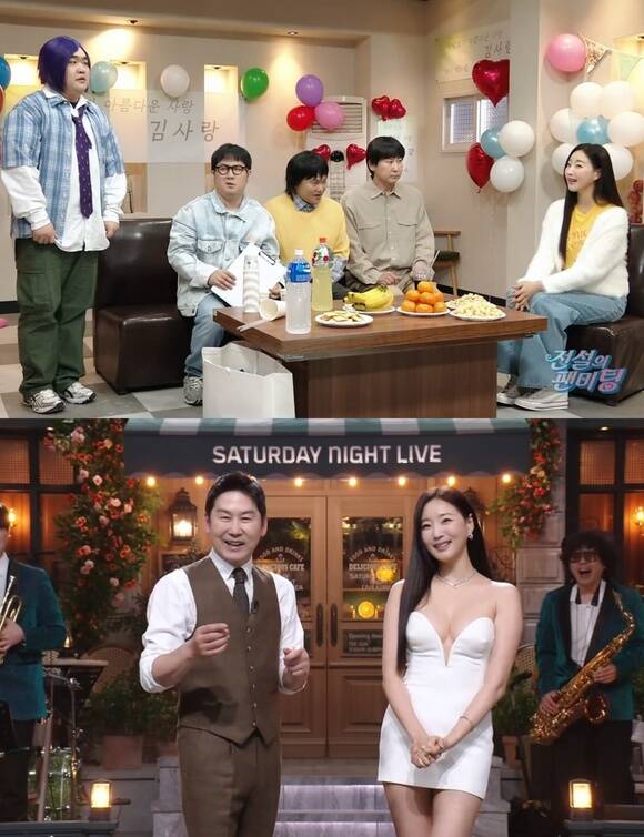 인`스타`그램 세상 | 김사랑, `SNL 코리아` 파격 복귀 소감…`힘들었지만 재밌었던` : ZUM 뉴스