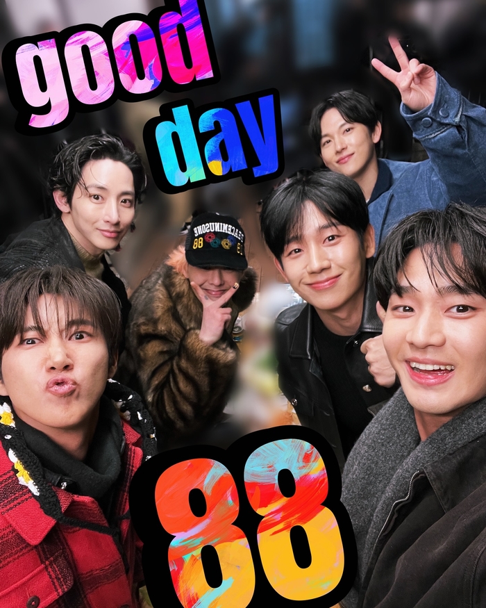 [연재] 스포츠서울 `★SNS` | ‘야 이거 대박이지 않냐’ 광희, GD→정해인과 88즈 셀카 공개 [★SNS] : ZUM 뉴스