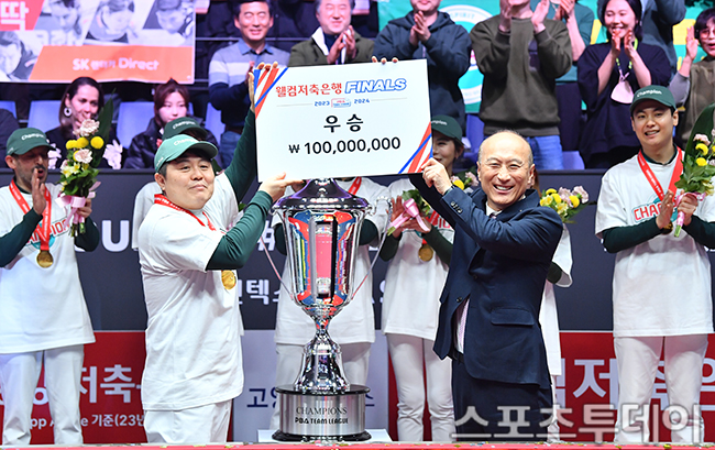 ST 스포츠 포토 | [ST포토] 하나카드, PBA팀리그 우승... 상금은 1억 : ZUM 뉴스